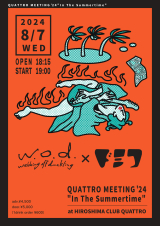 HIROSHIMA CLUB QUATTRO（広島クラブクアトロ）公式サイト