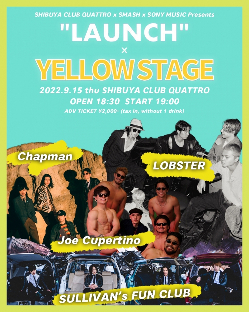 Chapman / Joe Cupertino / LOBSTER / SULLIVAN's FUN CLUB｜スケジュール ...